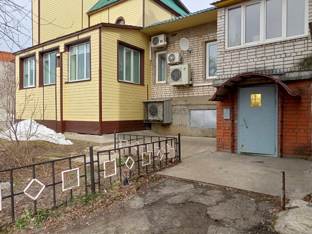 Kaplama hizmetleri Плазмотех, Cheboksary, foto