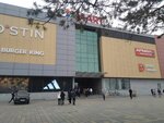 Baff (Al-Farabi Avenue No:48), giyim mağazası  Kostanay'dan