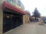 05 Oyun Zali (Celal Qurbanov Street No:79), bilgisayar kulübü  Bakü'den