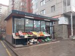 Fruits vegetables (Sáken Seıfýllın kóshesi No:2), manavlar  Astana'dan