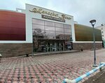 Men's clothing (ulitsa Mashkhura Zhusupa No:15), giyim mağazası  Pavlodar'dan