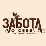 Забота о себе (ulitsa Valerii Gnarovskoy No:9, 6th Microdistrict), diyet ve diyabetik ürünler  Tiumen'den