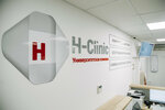 H-Clinic (8 Marta Street No:6Ас1, Severniy Administrative Okrug), tıp merkezleri ve klinikler  Moskova'dan