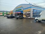 ГлавТорг (ulitsa 60 let Oktyabrya No:1/1), market  Orenburg'dan