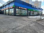 Lifehacker, аппарат по продаже кофе (Uralskaya ulitsa No:2/23), kahve otomatı  Orenburg'dan