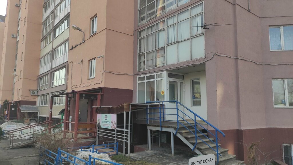 Kozmetik ve parfümeri mağazaları Davines, Nijni Novgorod, foto