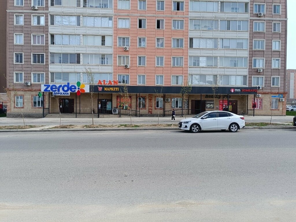 Eczaneler Zerde, Çimkent (Şımkent), foto