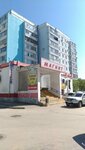 Пивной бутик (bulvar Velikoy Pobedy No:17Б), bira dükkanı  Volgodonsk'tan