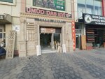 Mərmər Qranit (General Məmməd Əsədov küçəsi No:303C), taş ürünler ve yapılar  Sumgayıt'tan