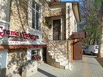Brand Leasing (strada Ismail No:46), otomobil satış galerileri  Kişinev'den