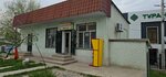 Aq Marjan (Irgeles kóshesі No:161/2), market  Çimkent'ten (Şımkent'ten)