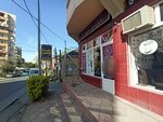 Lazer (Yusif Eyvazov Street No:78C), epilasyon  Bakü'den