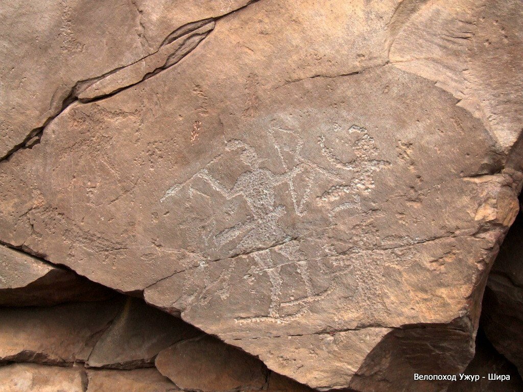 Turistik yerler Петроглифы, Hakasya, foto