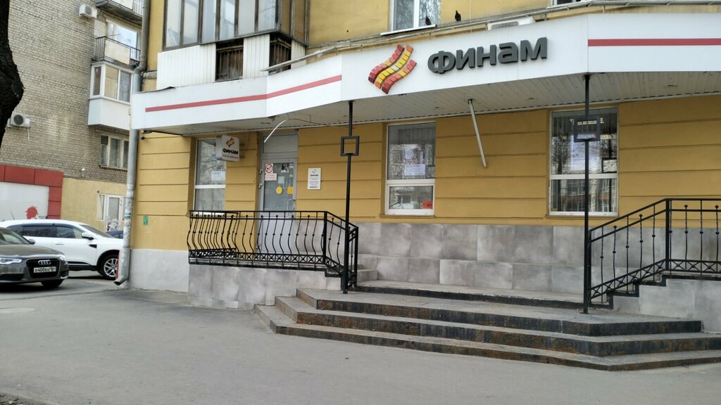 Banka Finam Bank, Saratov, foto
