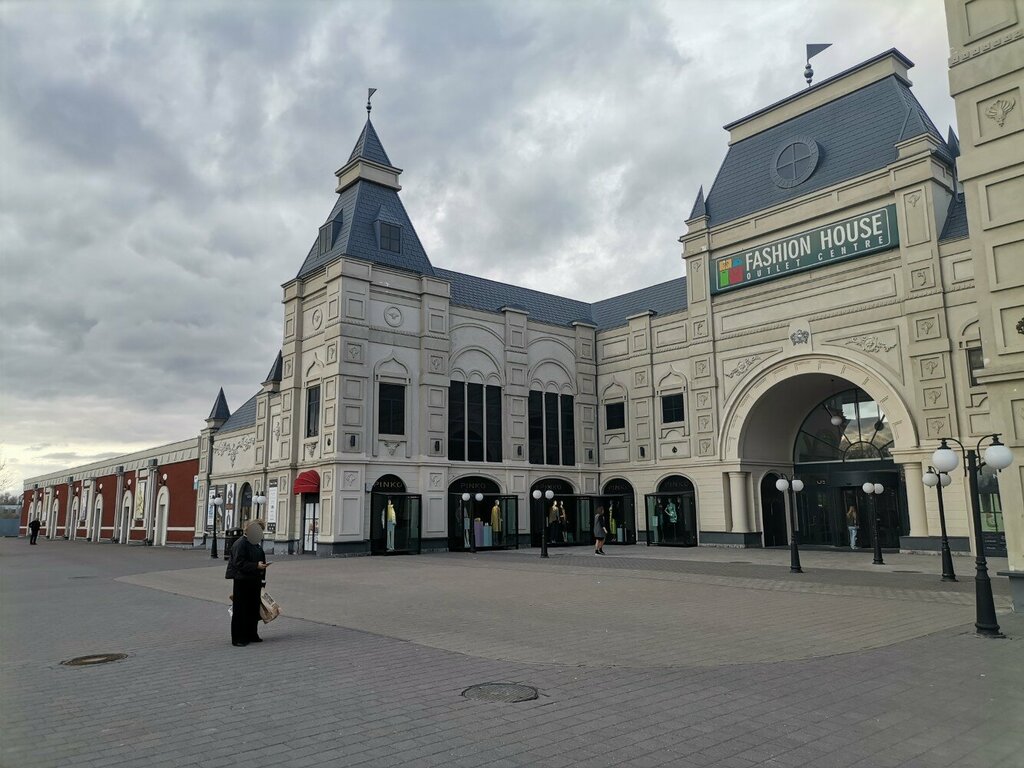 Kahve otomatı Кофейный автомат, Moskova ve Moskovskaya oblastı, foto