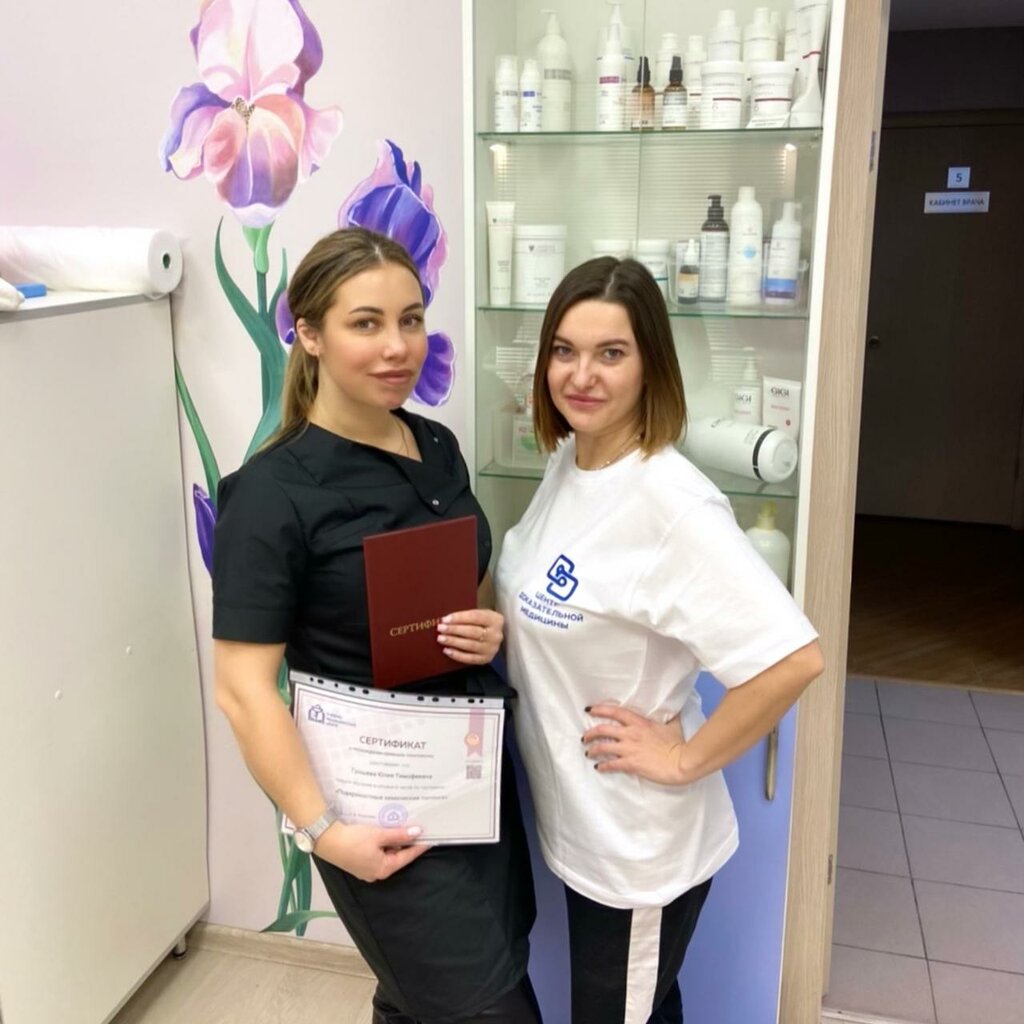 Masaj salonları Lpg Julia, Yaroslavl, foto
