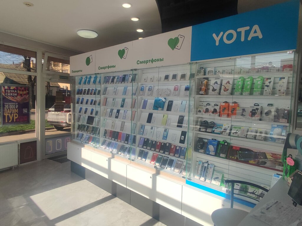 Cep telefonu ve aksesuarları satış mağazaları Точка Связи, Essentuky, foto