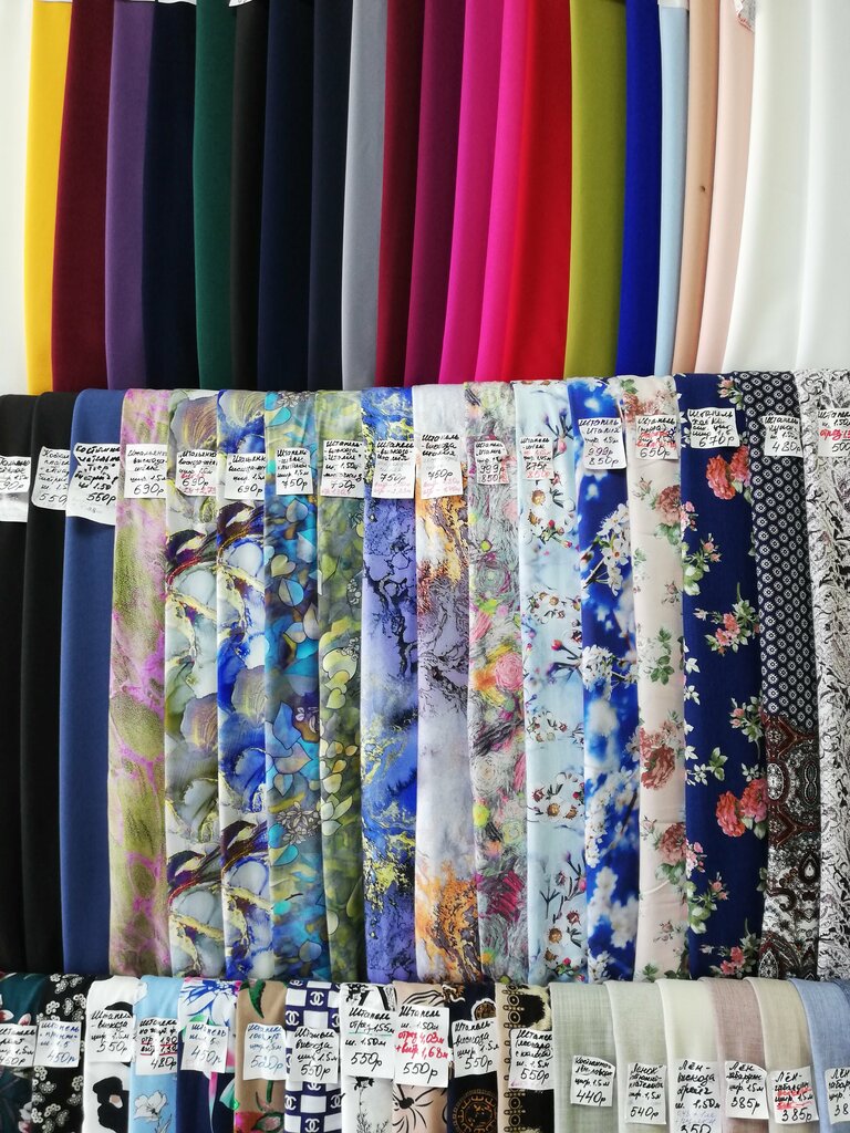 Mefruşat Ткани, Krasnoperekopsk, foto