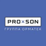 Proson (Gelendzhikskiy Avenue No:6/3), yatak üreticileri  Gelencik'ten