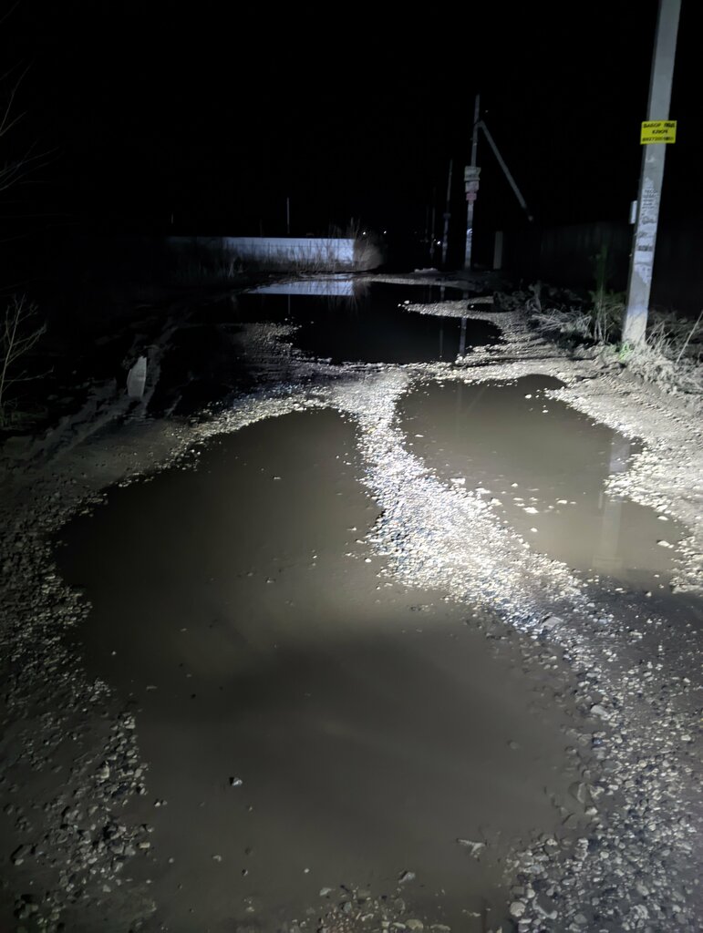 Bina, site yönetimi Ассоциация Коттеджный поселок Самарский, Samarskaya oblastı, foto