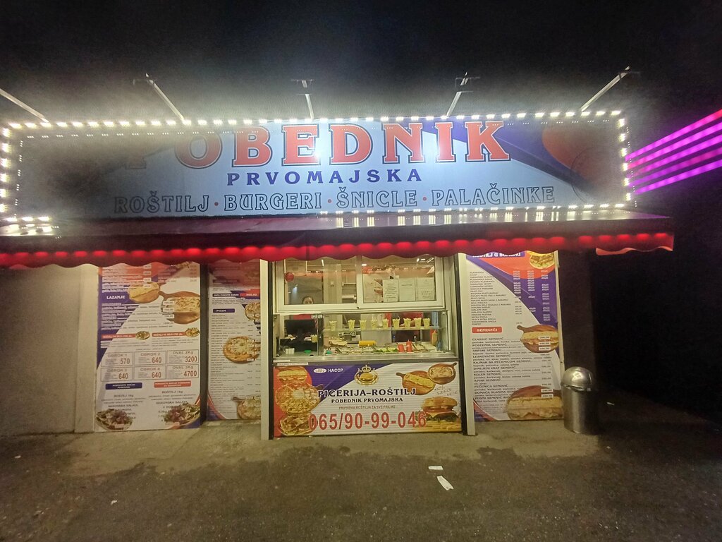 Fast food Pobednik, Belgrad, foto