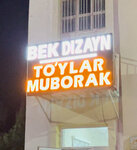 Bek Dizayn (Bukhara Region, Kagan, Bukhara Avenue), i̇ç mimarlık firmaları