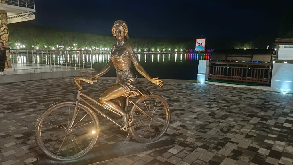 Giriş işareti Железноводск, Zheleznovodsk, foto