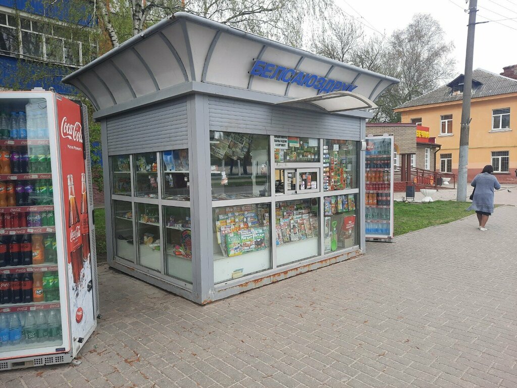 Gazete bayi Гомельоблсоюзпечать, Gomel, foto