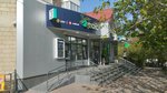 Maib (strada Alba-Iulia No:184/4), banka  Kişinev'den