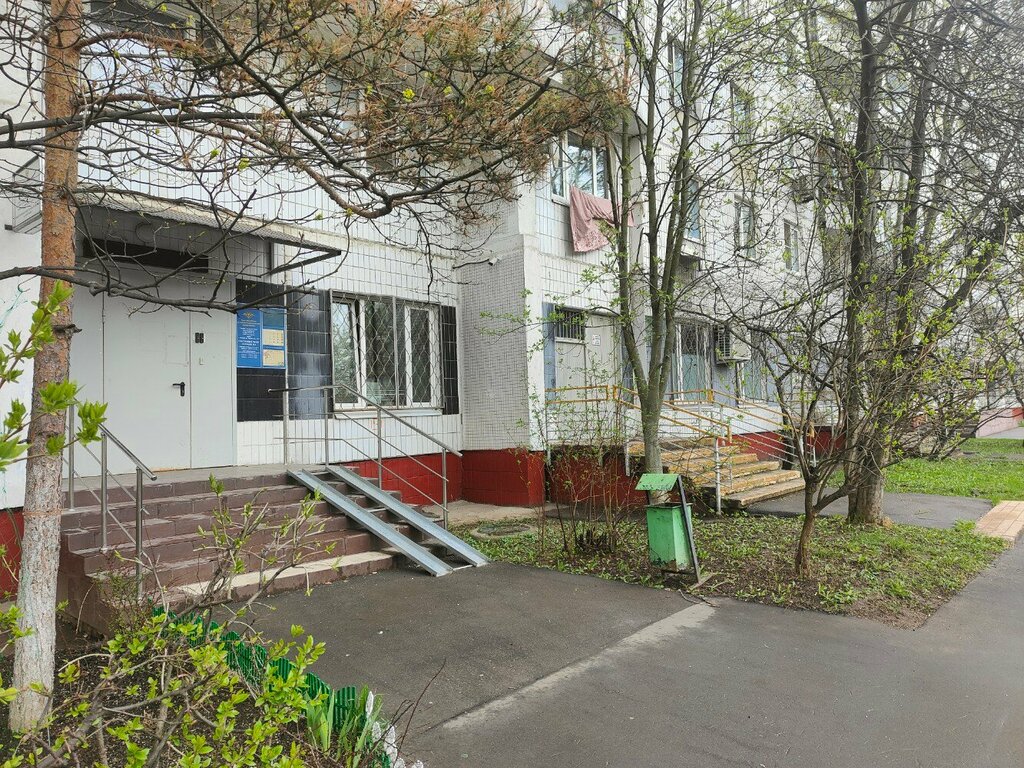 Sivil toplum kuruluşları Opop YuZAO rayon Severnoye Butovo, Moskova, foto