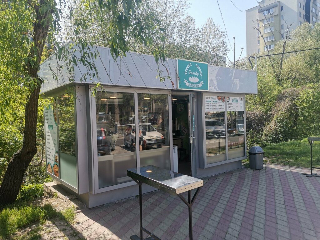 Ekmek fırını Family Bakery, Kişinev, foto