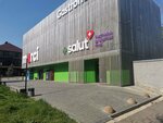 Salut (strada Aerodromului No:4), eczaneler  Kişinev'den