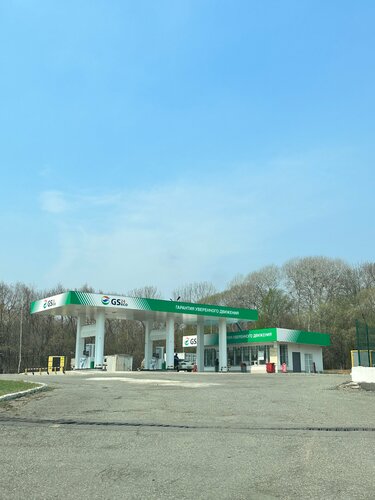 Benzin istasyonu Benzo, Primoriye, foto
