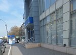International Bank Narimanov Branch (Akademik Hasan Aliyev Street No:94), banka  Bakü'den