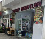 Tebriz nemetleri (Nazim Ismayilov Street No:10A), kuruyemiş, atıştırmalık, kuru meyve  Bakü'den