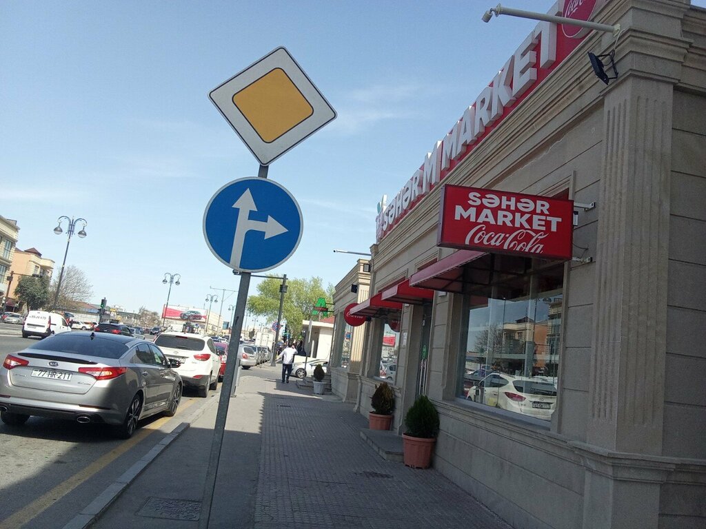 Market Səhər Market, Bakü, foto