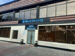 Med prestij tibb merkezi (Nizami Gəncəvi küçəsi No:33), tıp merkezleri ve klinikler  Sumgayıt'tan