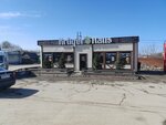 Kruger Haus (Berdskoye Highway No:451/1), bar  Novosibirsk'ten