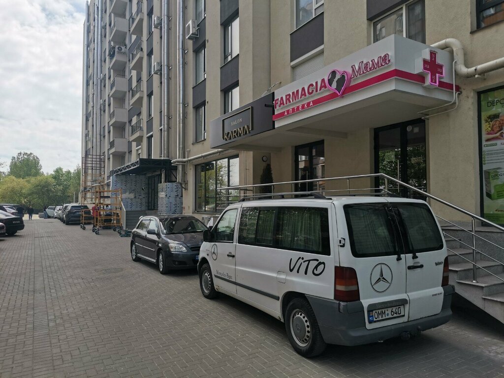 Eczaneler Mama, Kişinev, foto