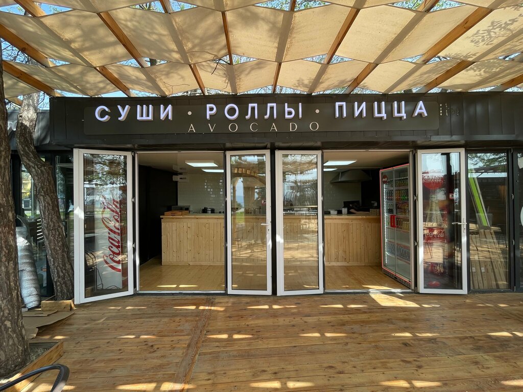 Suşi restoranı Авокадо, Anapa, foto