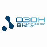Озон (Energostroiteley Street No:4), havalandırma sistemleri  Surgut'tan