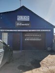 Автосервис, автотехцентр (Ozyornaya ulitsa No:2А, selo Uspenka), otomobil servisi  Tümen (Tiumenskaya) oblastından