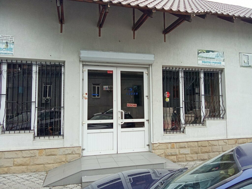 Havuz ekipmanları Aqua Lider Srl, Kişinev, foto