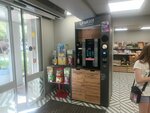 Lifehacker (Pirogova Street No:20, Novyy Sochi Microdistrict), kahve otomatı  Soçi'den