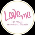 Love me (ulitsa Gogolya No:24/2), i̇ç giyim ve mayo mağazası  Mikhaylovsk'tan