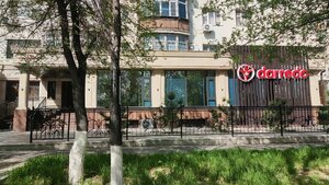 Darredo (No:165, Nursát shaǵyn aýdany), tıp merkezleri ve klinikler  Çimkent'ten (Şımkent'ten)