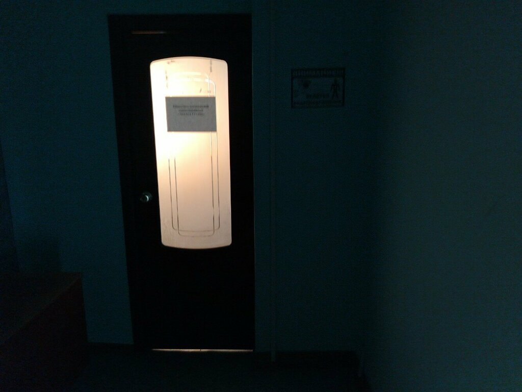 Depo ekipmanları Молот групп, Kirov, foto