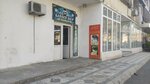 Barber shop (Xеlilbеy Xasmеmmеdov Street No:120A), güzellik salonu  Bakü'den