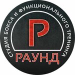 Раунд (Milchakova Street No:11), spor kulüpleri  Perm'den