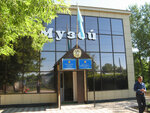 Osakarov District Historical and Local Lore Museum (pereulok Korkem No:8, Settlement of Osakarovka), müzeler ve sanat galerileri  Karağandı eyaletinden